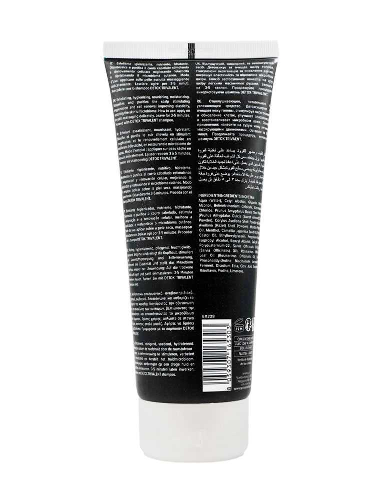 Scrub cuoio capelluto 200 ml | gamax